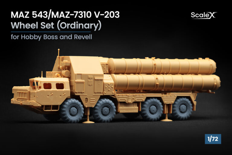MAZ 543/MAZ-7310 V-203 Ordinary Wheel Set for Hobby Boss and Revell ...