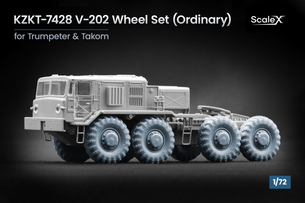 KZKT-7428 V-202 Ordinary Wheel Set for Trumpeter and Takom — ScaleX ...
